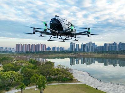 EHang | News Center
